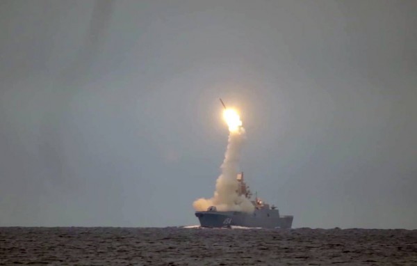 Rusya, Tsirkon hipersonik füzelerinin seri üretimine başladı | DefenceTurk
