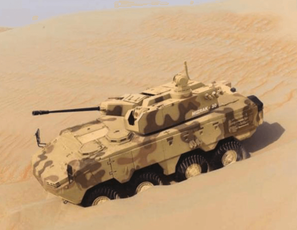 Mızrak-30 UKKS | DefenceTurk