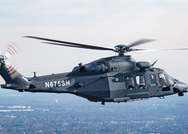 ABD'den ek MH-139A helikopteri tedariki | DefenceTurk
