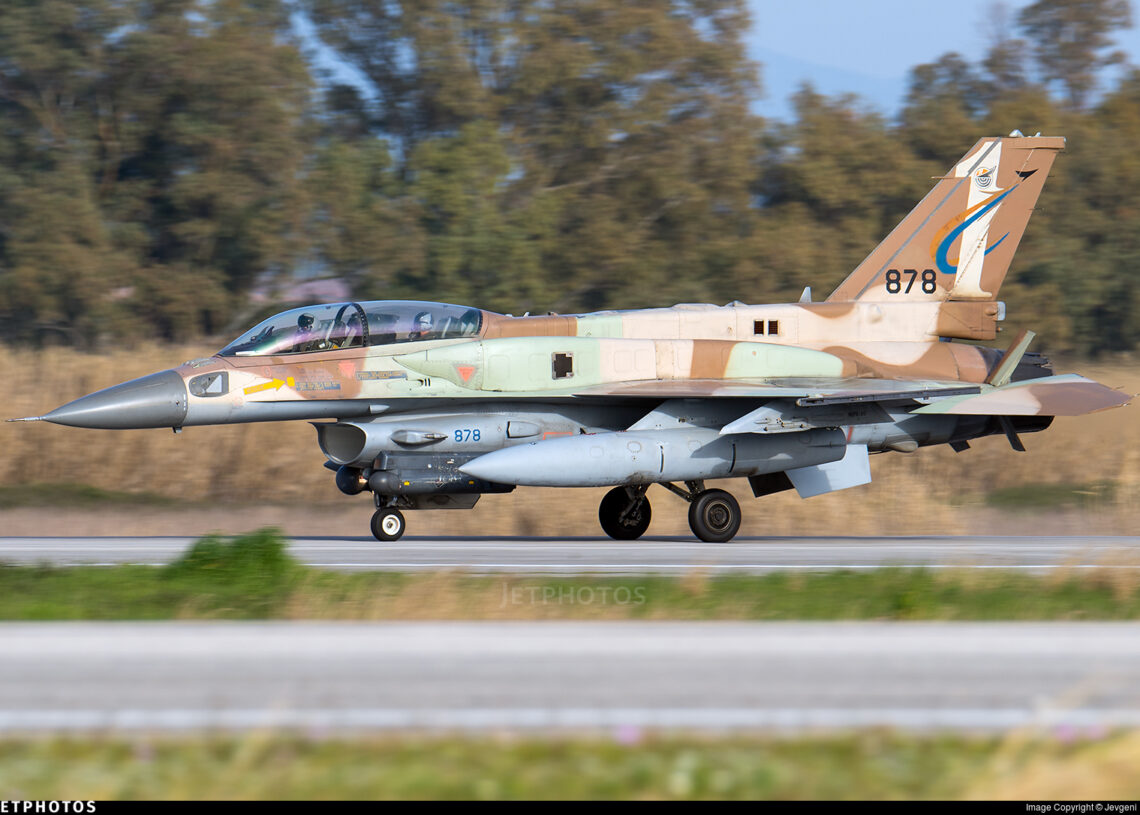 İsrail F-16'larına yeni yetenekler kazandırıyor | DefenceTurk